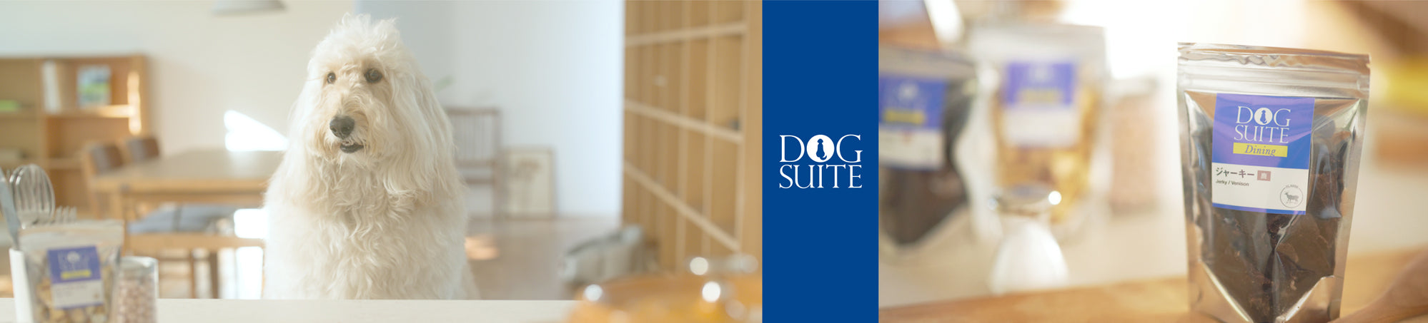 DOG SUITEオリジナル商品｜DOG SUITE（ドッグスイート）