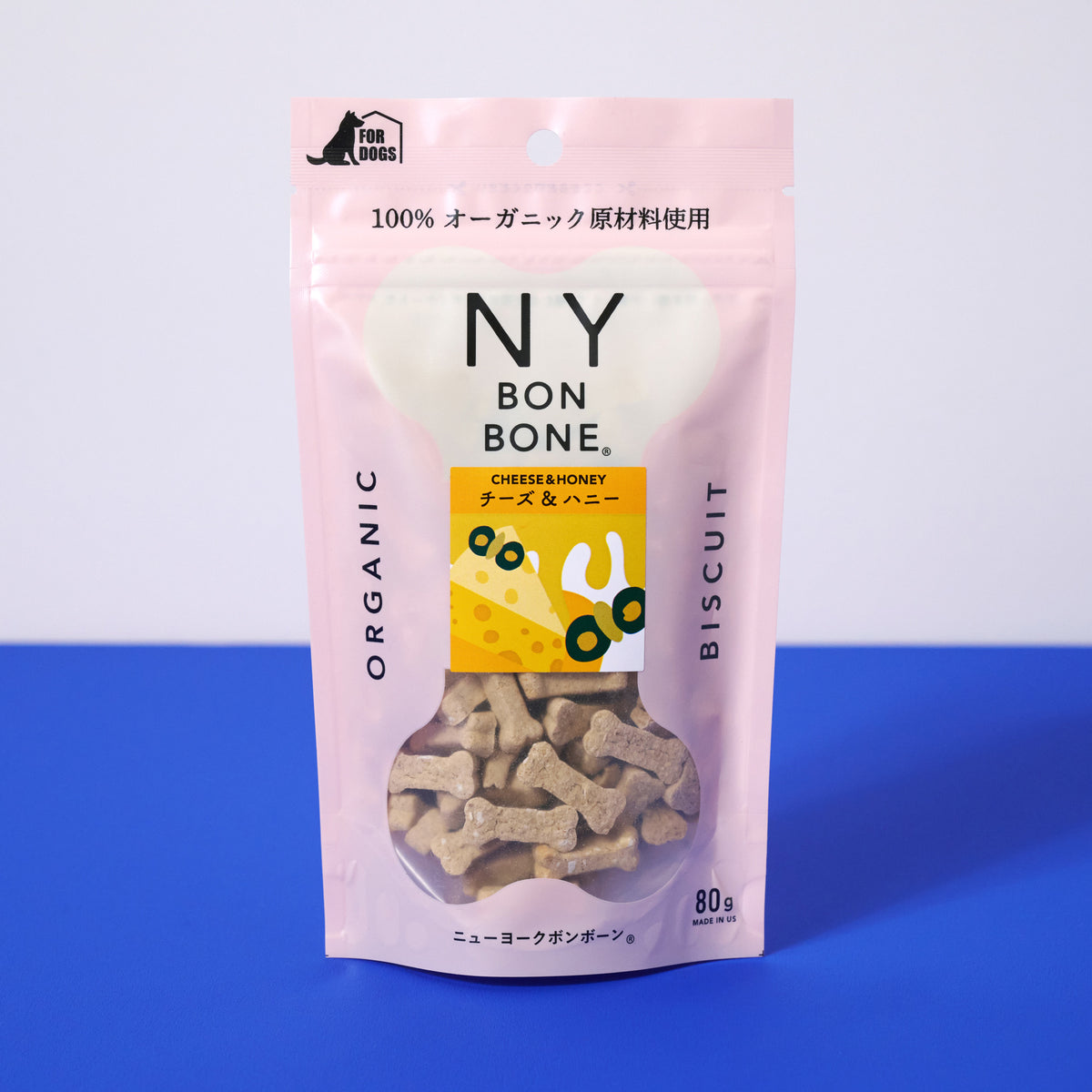 NY BON BONE チーズ＆ハニー 80g — DOG SUITE