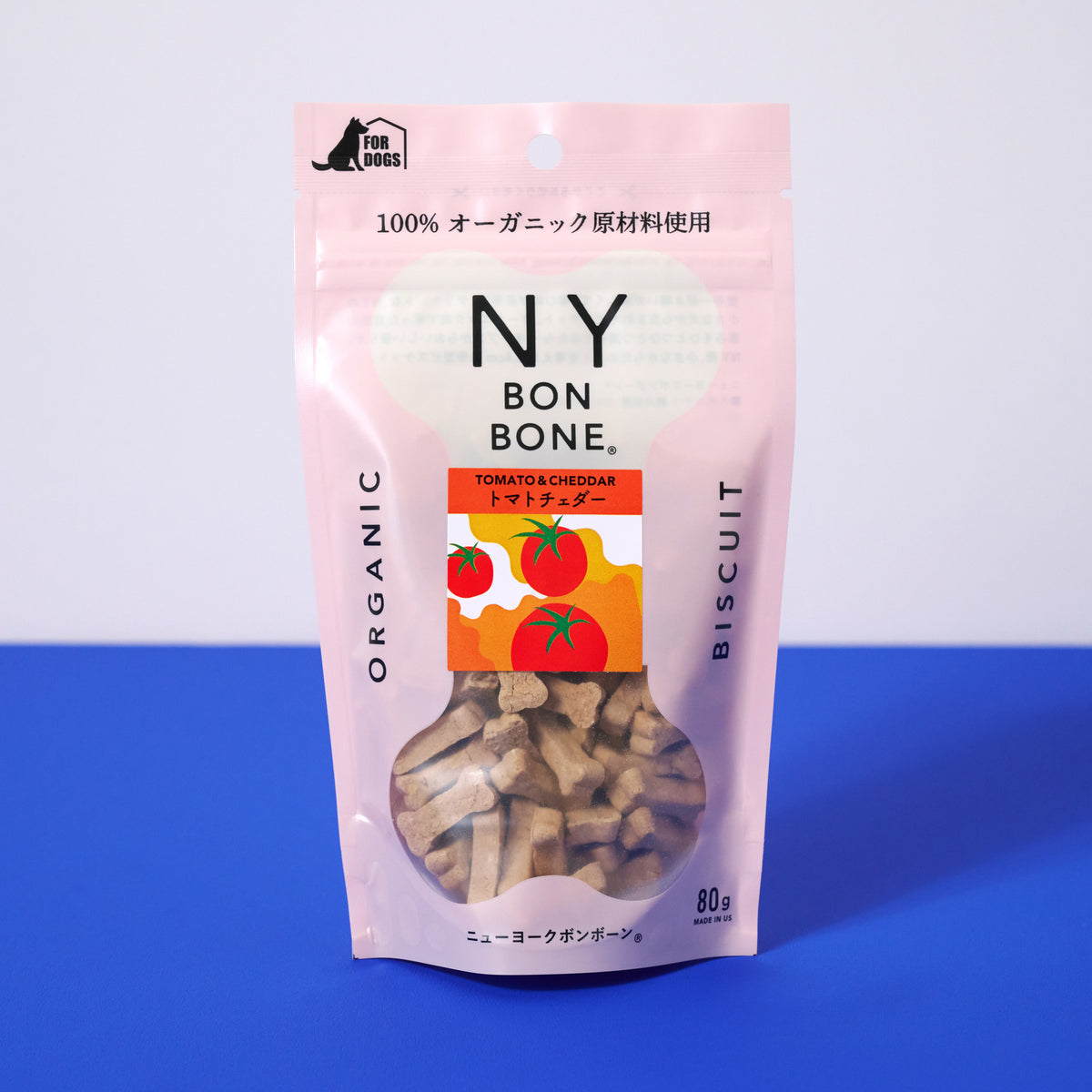 NY BON BONE トマトチェダー 80g — DOG SUITE