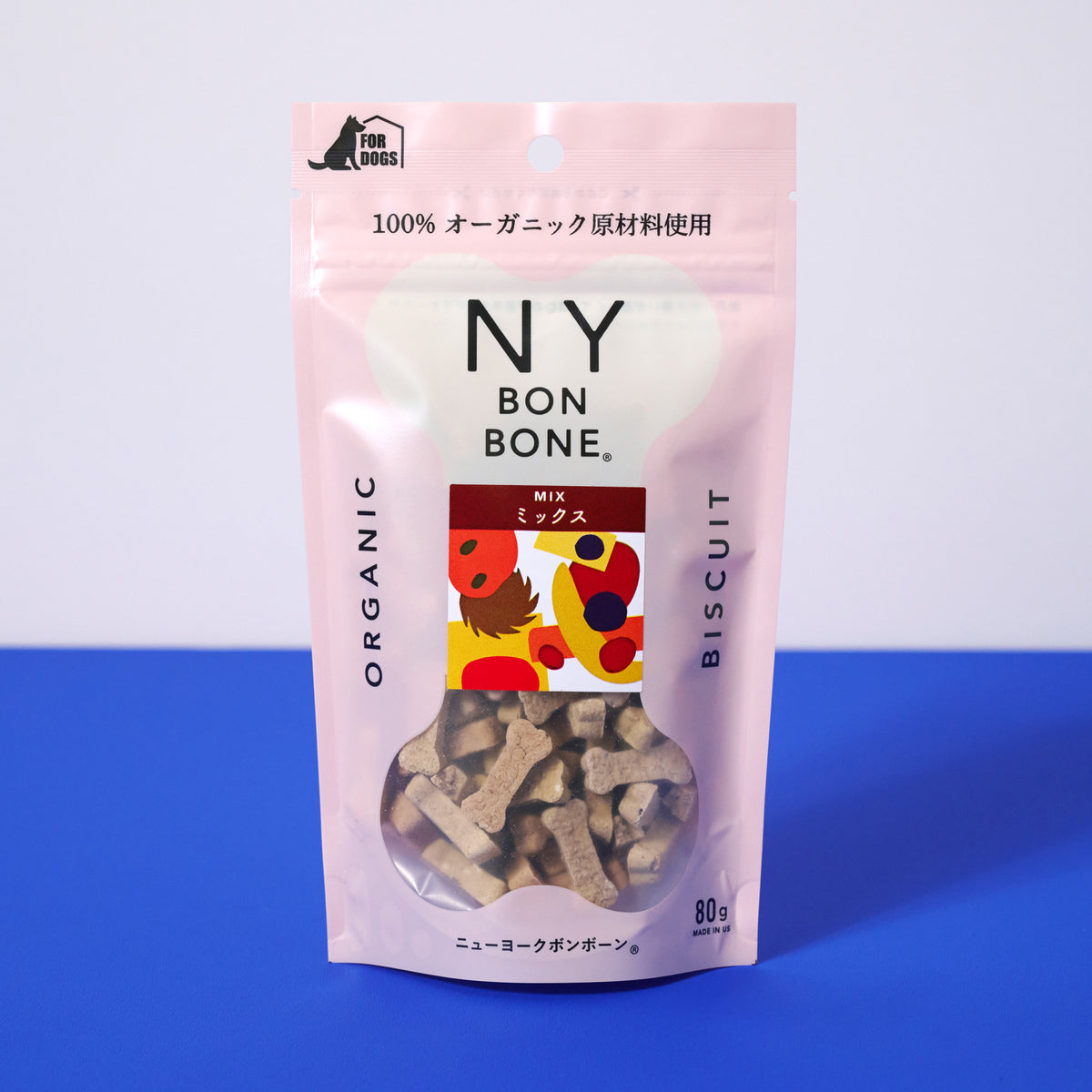 NY BON BONE ミックス 80g — DOG SUITE